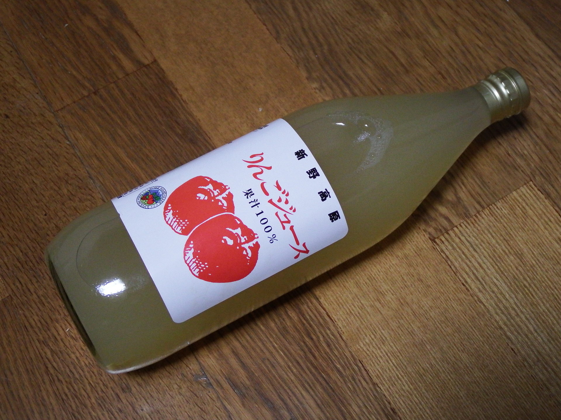 1月17日（火）朝: TA5