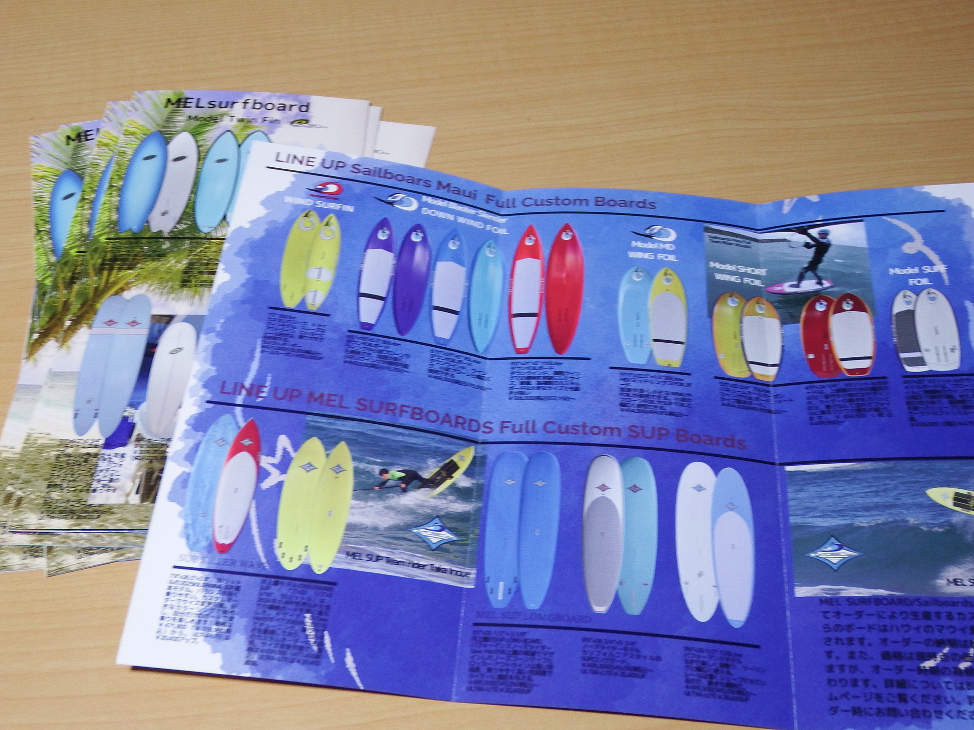 4月19日（土）朝: TA5