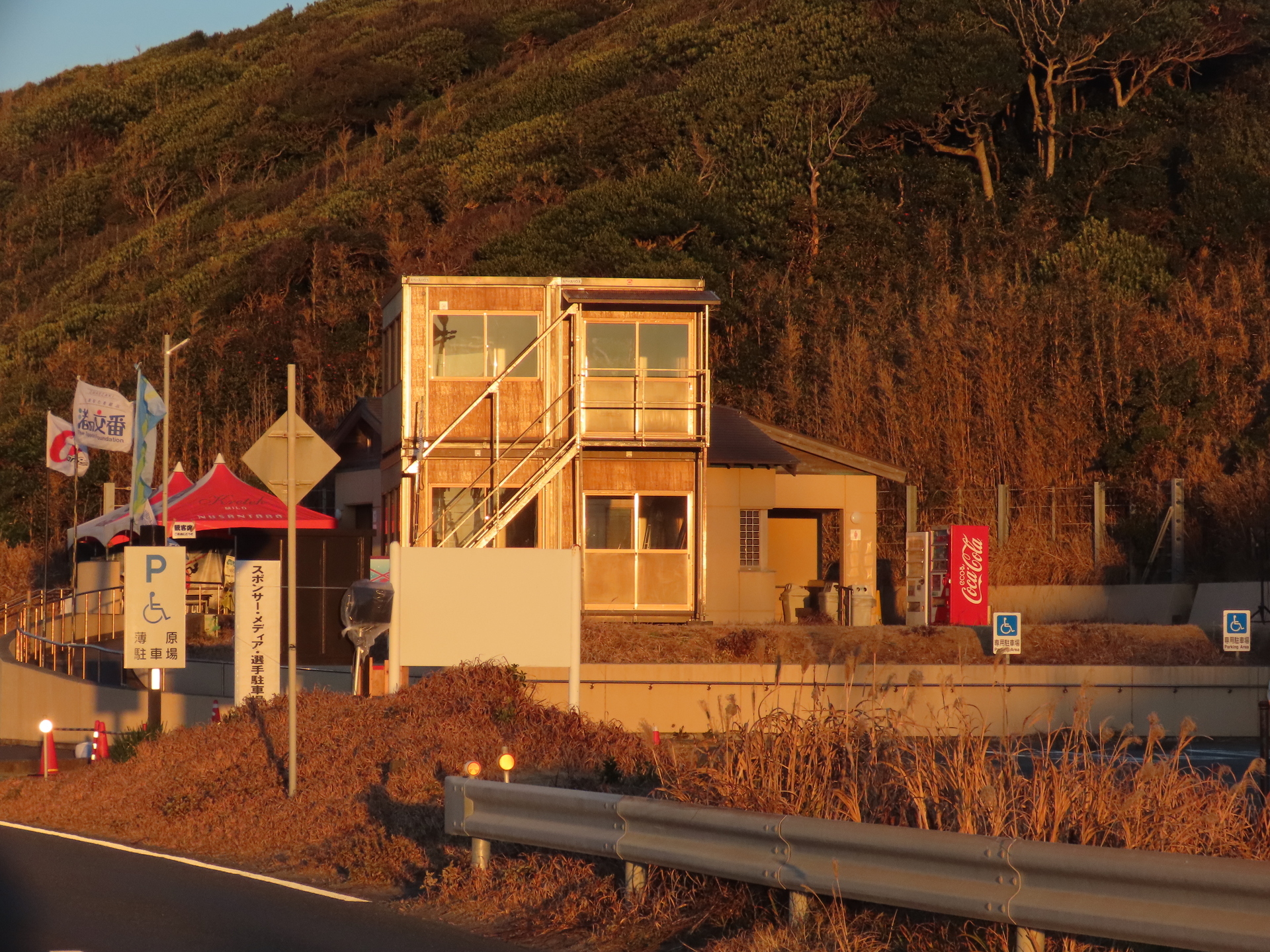 2月19日（水）朝: TA5