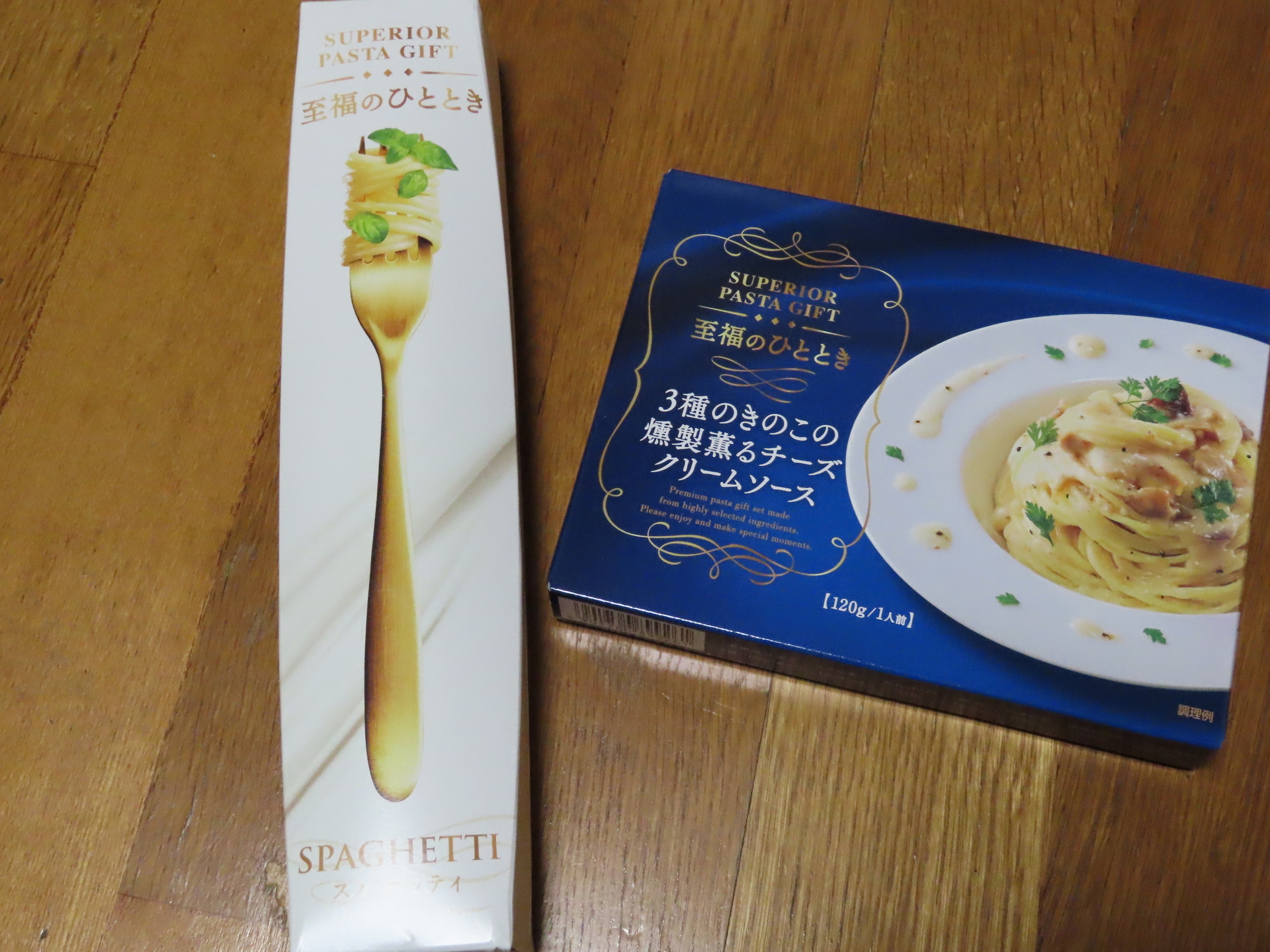 3月11日（月）朝: TA5